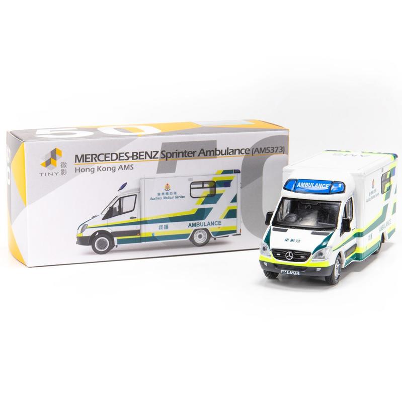 Tiny微影 50 平治Sprinter醫療輔助隊救護車[AM5373] 來來電器，我地信賴嘅電器顧問