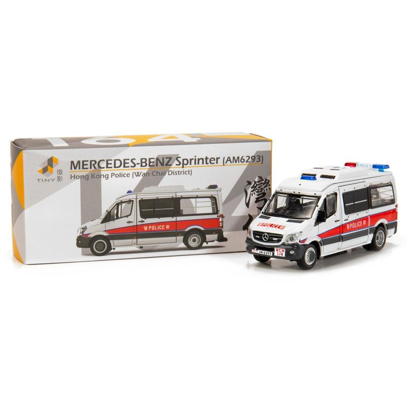 Tiny微影 164 平治Sprinter Facelift衝鋒車[AM6293] 來來電器，我地信賴嘅電器顧問